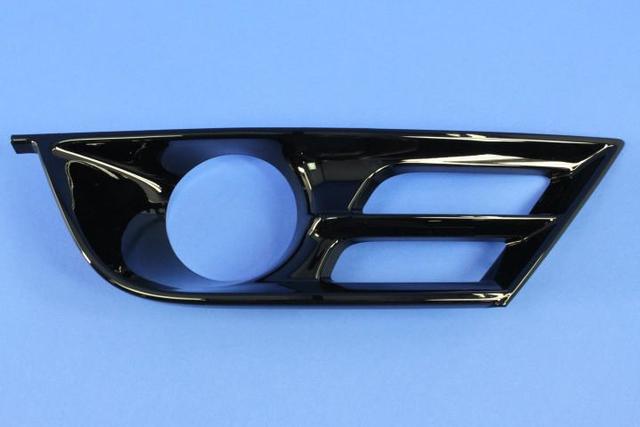 Grilles for 2016 Chrysler 200 | Mopar Estores