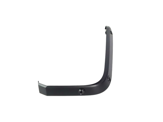 2019-2023 Ram 1500 Rear Valance, Right 68404394AB | Mopar Estores