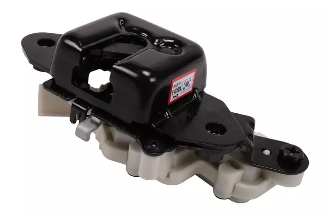 2020-2024 GM Passenger Side Pickup Box Tailgate Latch 85530788 GM ...