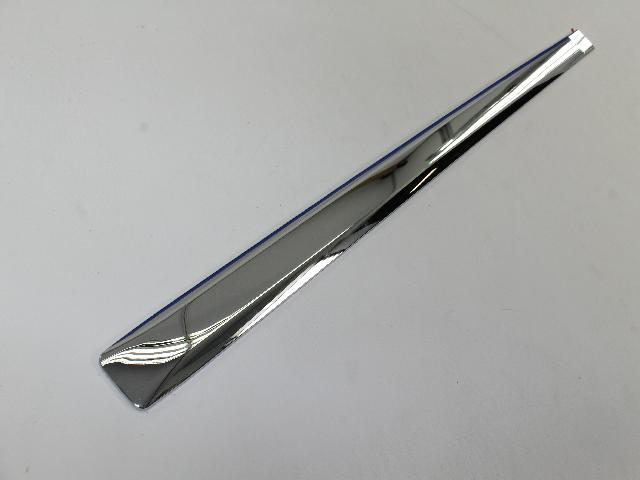 2010-2020 Mopar Rear Door Molding, Right 68140238AA | Mopar Factory Parts