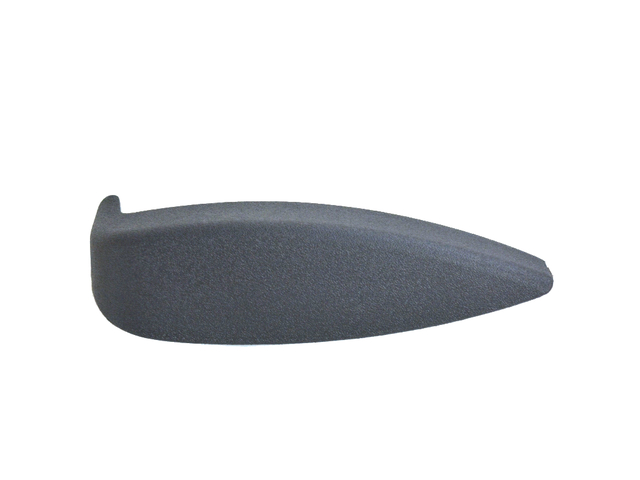 2017-2023 Chrysler Seat Latch Bezel, Right 5ZJ58DX9AE | Mopar Estores