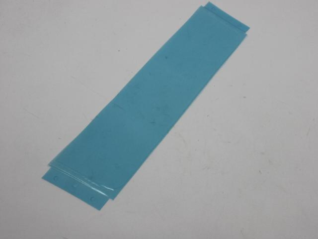 2010-2023 Mopar Anti-Chip Film, Right Rear 5182494AA | DodgeParts.com