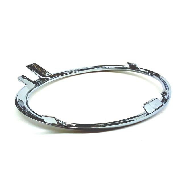 2008-2012 Audi Fog Lamp Bezel 8T0-853-101-2ZZ | Audi USA Parts