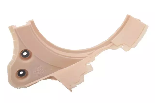 Baffle 24298740 | GM Parts Center