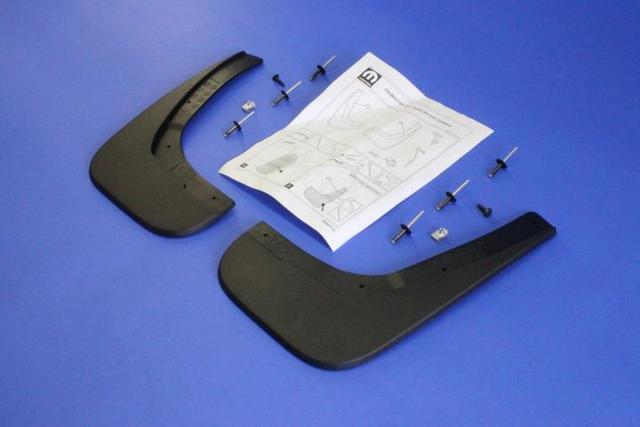 Mopar Mud Guards At Discount Prices | OEM Parts Online