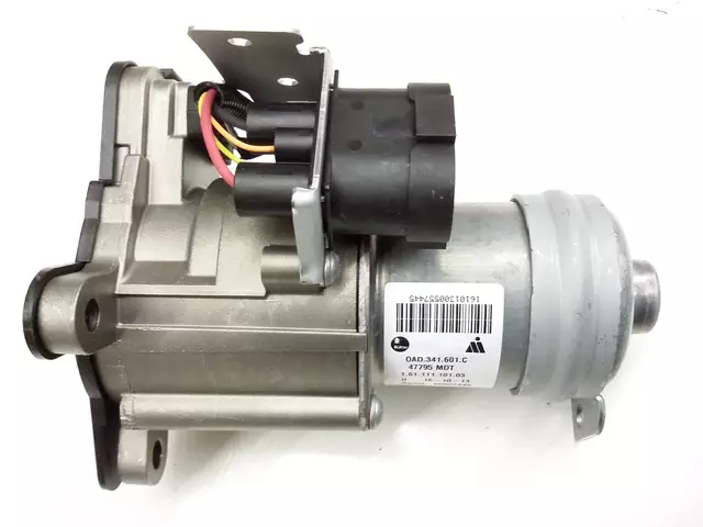 2004-2010 Volkswagen Touareg Transfer Case Motor 0AD-341-601-E | QuirkParts