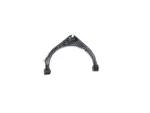 2019-2024 Ram 1500 Upper Control Arm, Left 68282383AC | Mopar eStore