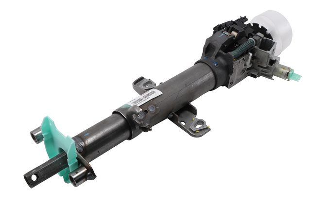 2014-2020 GM Steering Column 84501609 | GMPartsDirect.com