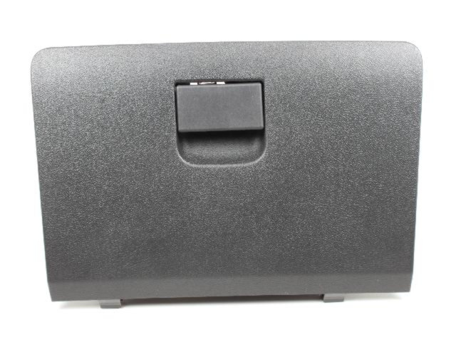 Buy OEM Mopar Glove Boxes | Mopar Estores