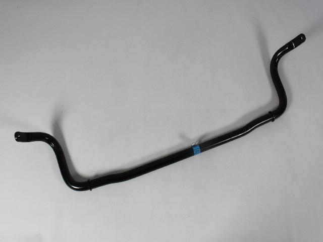 Buy OEM Mopar Sway Bars | Mopar Estores