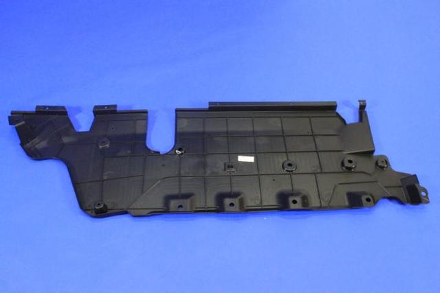 Under Body Protection for 2014 Fiat 500L | Mopar Parts