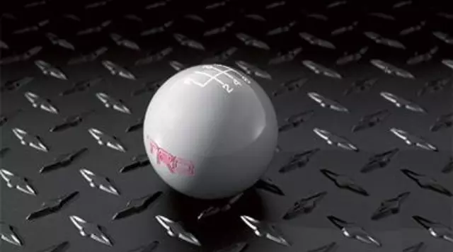 2005-2015 Toyota Manual Transmission Shift Handle PTR26-35060 | Toyota ...