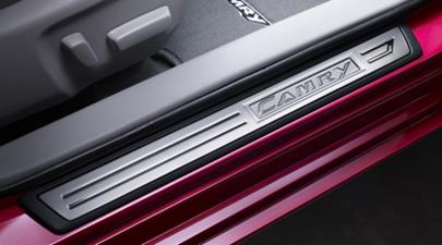 Toyota Door Sills For Sale | OEM Genuine Toyota Parts