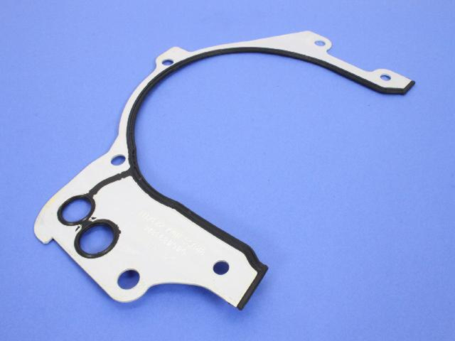 2004-2011 Mopar Oil Pump Gasket 4648938AC | Mopar Estores