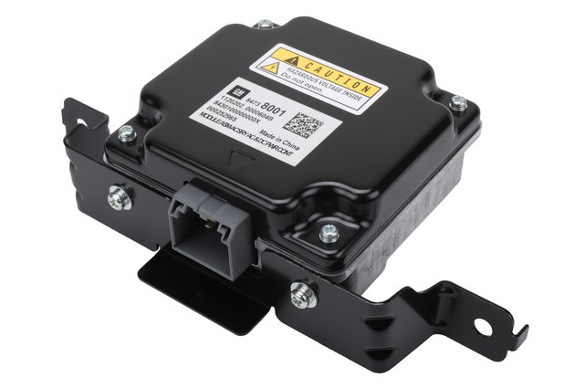 Accessory AC and DC Power Control Module 84738001 | QuirkParts