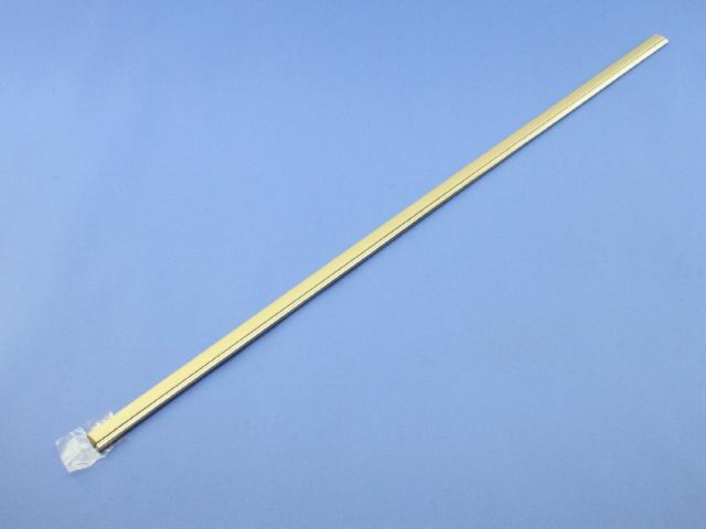 Moldings and Ornamentation for 2007 Dodge Charger | Mopar Estores