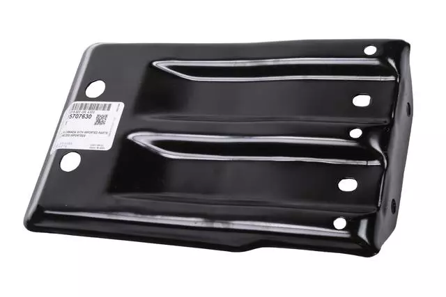 Transfer Case Shield 15707630 GM | GMPartsDirect.com