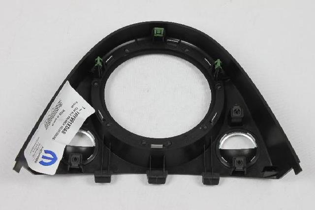 Buy OEM Mopar Consoles & Parts | Mopar Estores