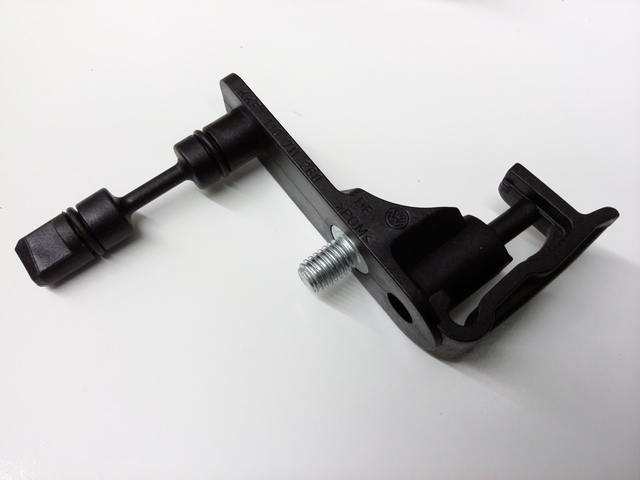 Carrier 1J0-711-256 | Xtreme VW Parts