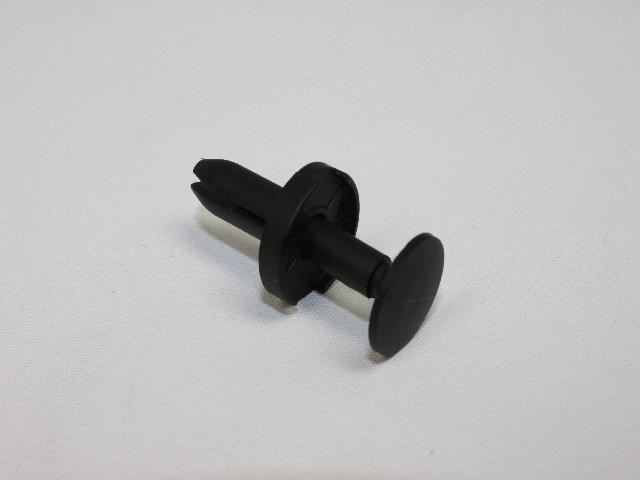 2007-2023 Mopar Push Pin 5160260AA | Mopar Estores