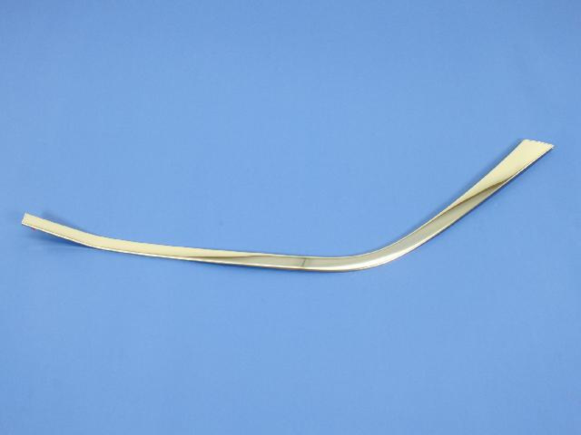 Moldings and Ornamentation for 2015 Chrysler 300 | Mopar Wholesale Parts