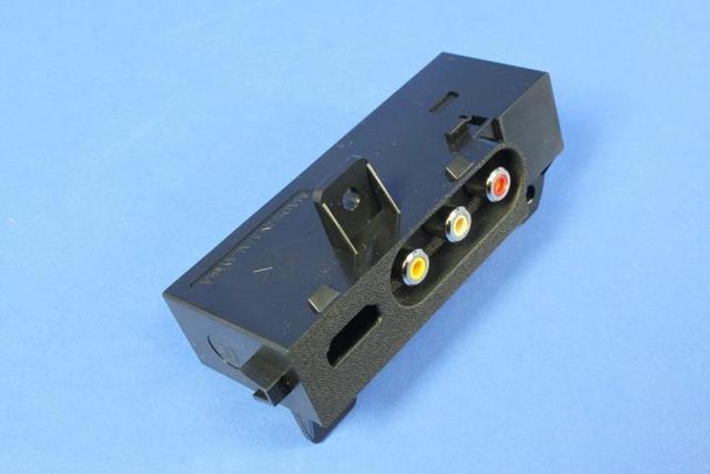 OEM Mopar Rear Audio Jack, Left For 2014-2022 Mopar - Part# 5091800AA ...