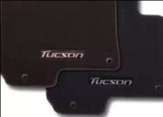 Hyundai Tucson Floor Mats | QuirkParts
