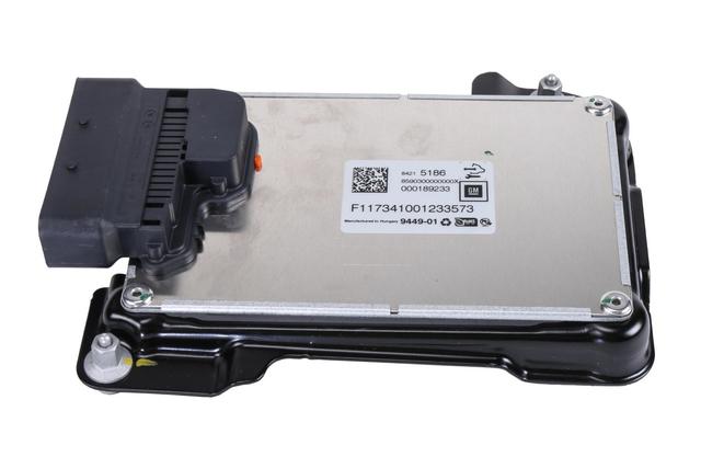 2017-2020 GM Active Suspension Control Module 84215186 | GMPartsDirect.com