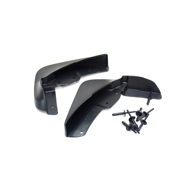 Mopar Splash Guards | Mopar Online Parts