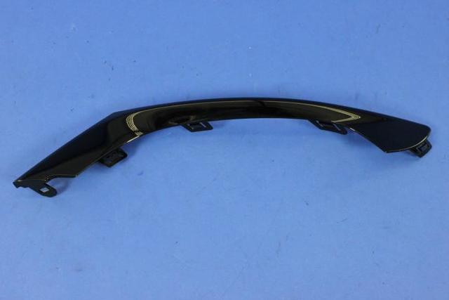 2015-2017 Chrysler 200 Fascia Applique, Right 68203038AB | Wholesale MOPAR