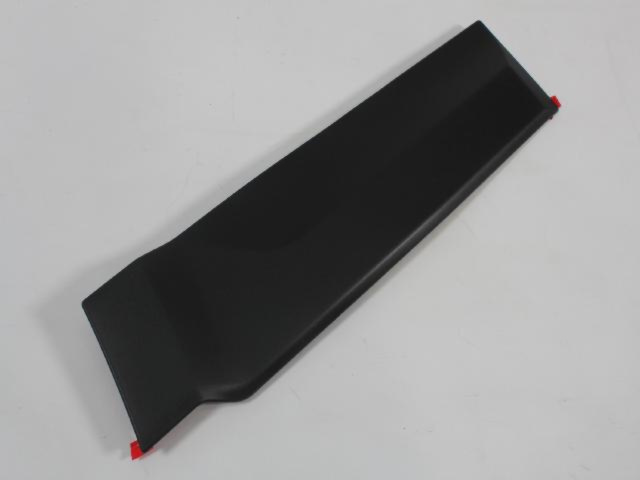 Moldings and Ornamentation for 2011 Jeep Patriot | Mopar Parts