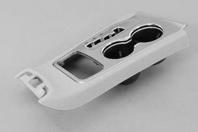 2011-2013 Jeep Grand Cherokee Bezel 1SY571X9AD | TascaParts.com