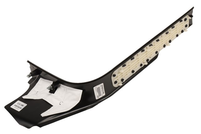 GM Door Sills and Sill Plates For Sale Online | Chevrolet Parts Canada