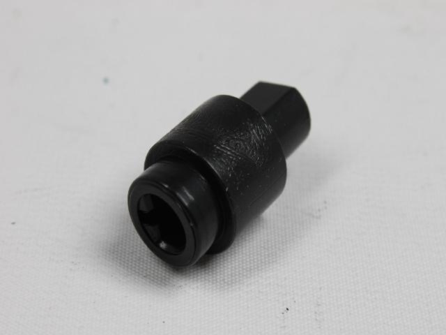 2001-2002 Dodge Servo Coupling 5012923AB | Mopar Estores