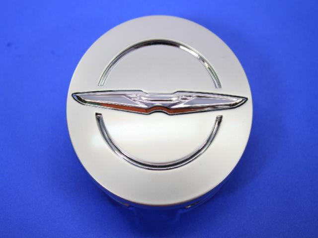 Shop Genuine Mopar Wheel Center Caps | MOPAR Discounted Parts