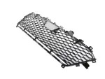 2022-2024 Jeep Grand Cherokee Fascia Grille 68590202AC | Mopar eStore