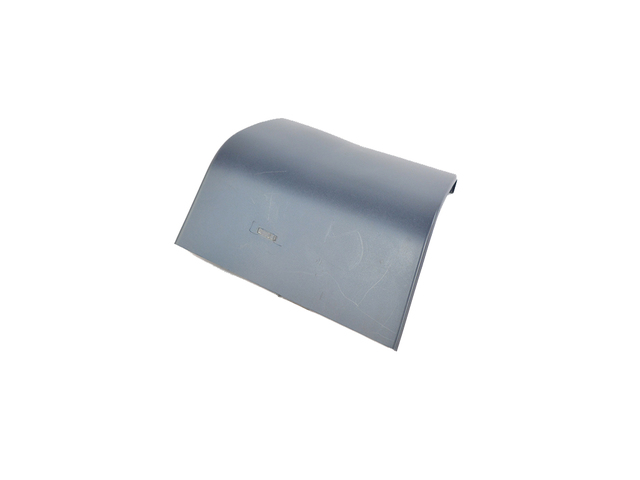 2008-2020 Mopar Sill Cladding, Left 68069673AB | Mopar Factory Parts