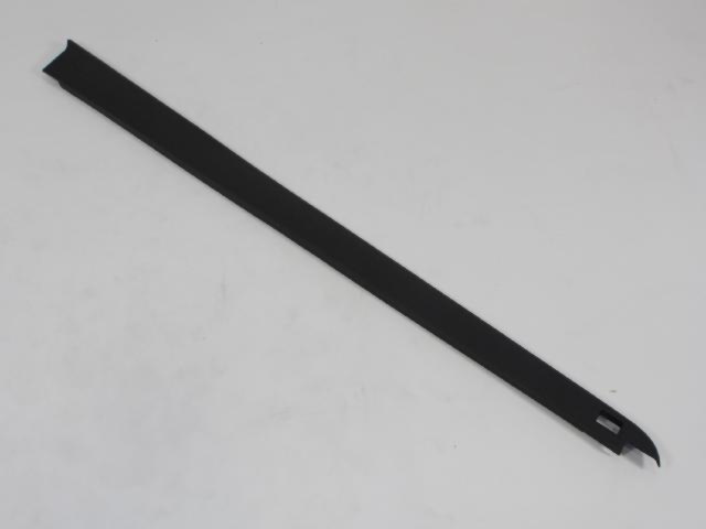 68375098AA - Rail Cap 2009-2022 Mopar | Mopar Wholesale Parts