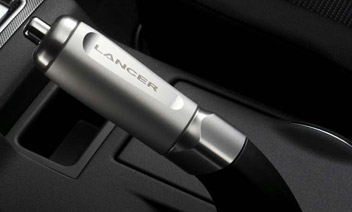 2008-2017 Mitsubishi Lancer Parking Brake Grip mz360282ex | Auto Parts