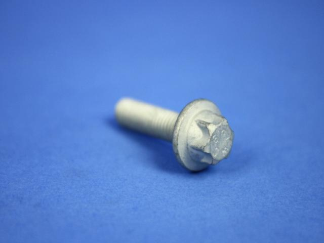 2012-2014 Mopar Screw, Mounting 5179718AA | Mopar Estores