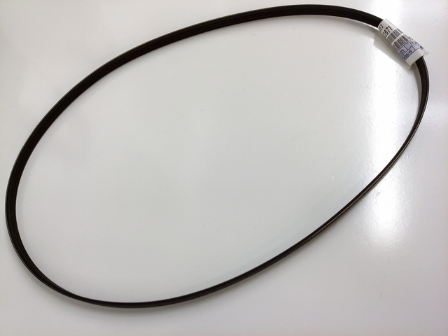 90916-02671 - Serpentine Belt 2010-2011 Toyota Camry | Longo Toyota Parts