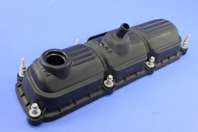 2004-2011 Mopar Cylinder Head Cover 4648980AB | My Mopar Parts