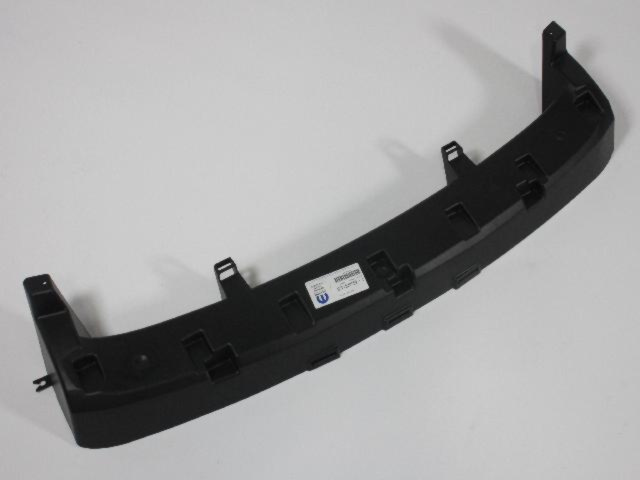 2007-2009 Chrysler Aspen Front Fascia Support 68002914AB | Mopar Estores