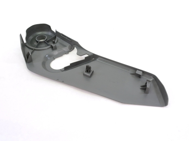 1DQ35BD5AA - Lower Shield - 2007-2010 Mopar | Mopar Parts Canada