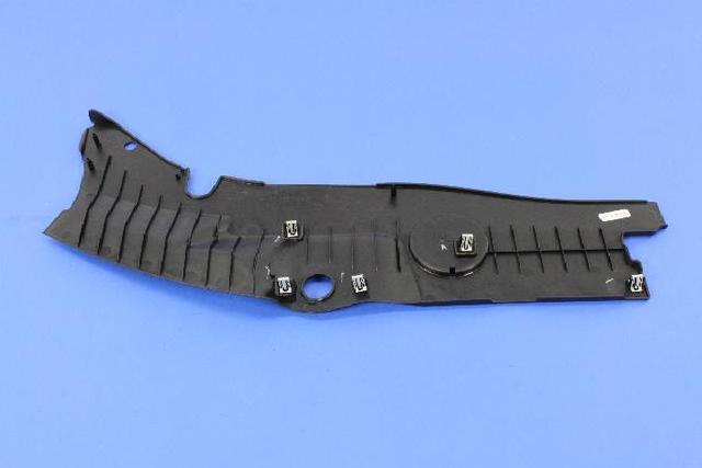5182337AA - Under Hood Appearance Panel, Left 2011-2014 Dodge Charger ...