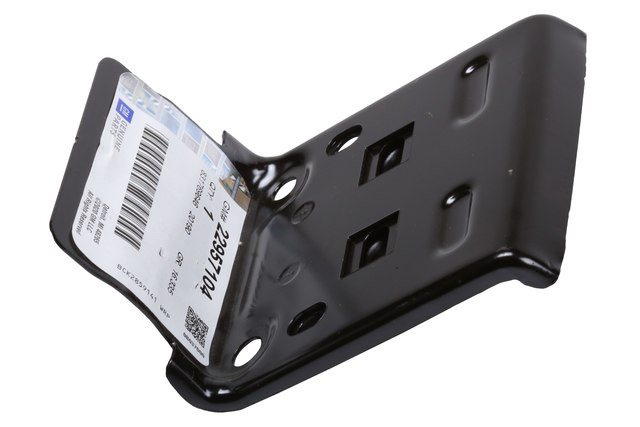 2014-2019 GM Passenger Side Body Lock Pillar Lock Striker Reinforcement ...