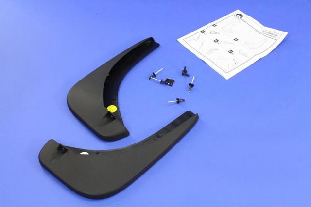 Find MOPAR Splash Guards - Exclusive Online Discounts | MOPAR Dodge Parts