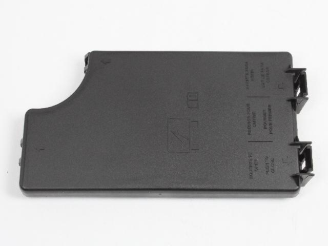 2006-2017 Mopar Totally Integrated Power Module Cover 68004360AA ...