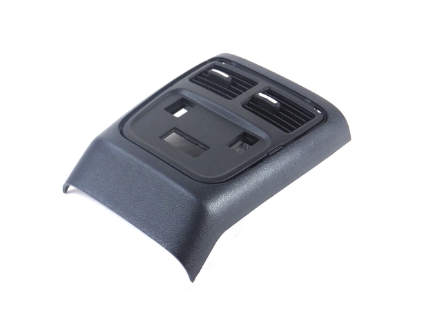 Buy OEM Mopar Consoles & Parts | Mopar Estores