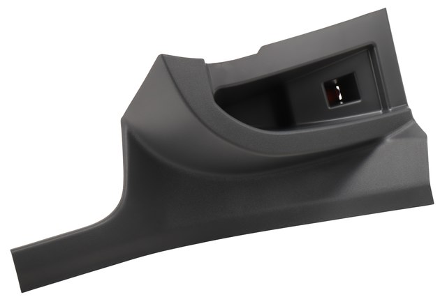 GM Door Sills and Sill Plates For Sale Online | Chevrolet Parts Canada